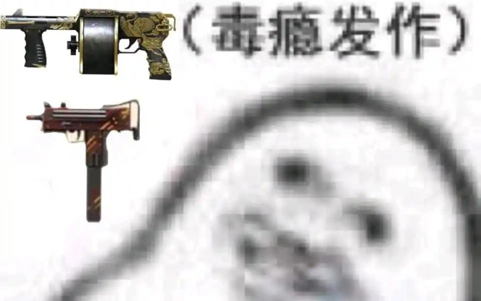 东部随缘1v 分辨率2560X1440