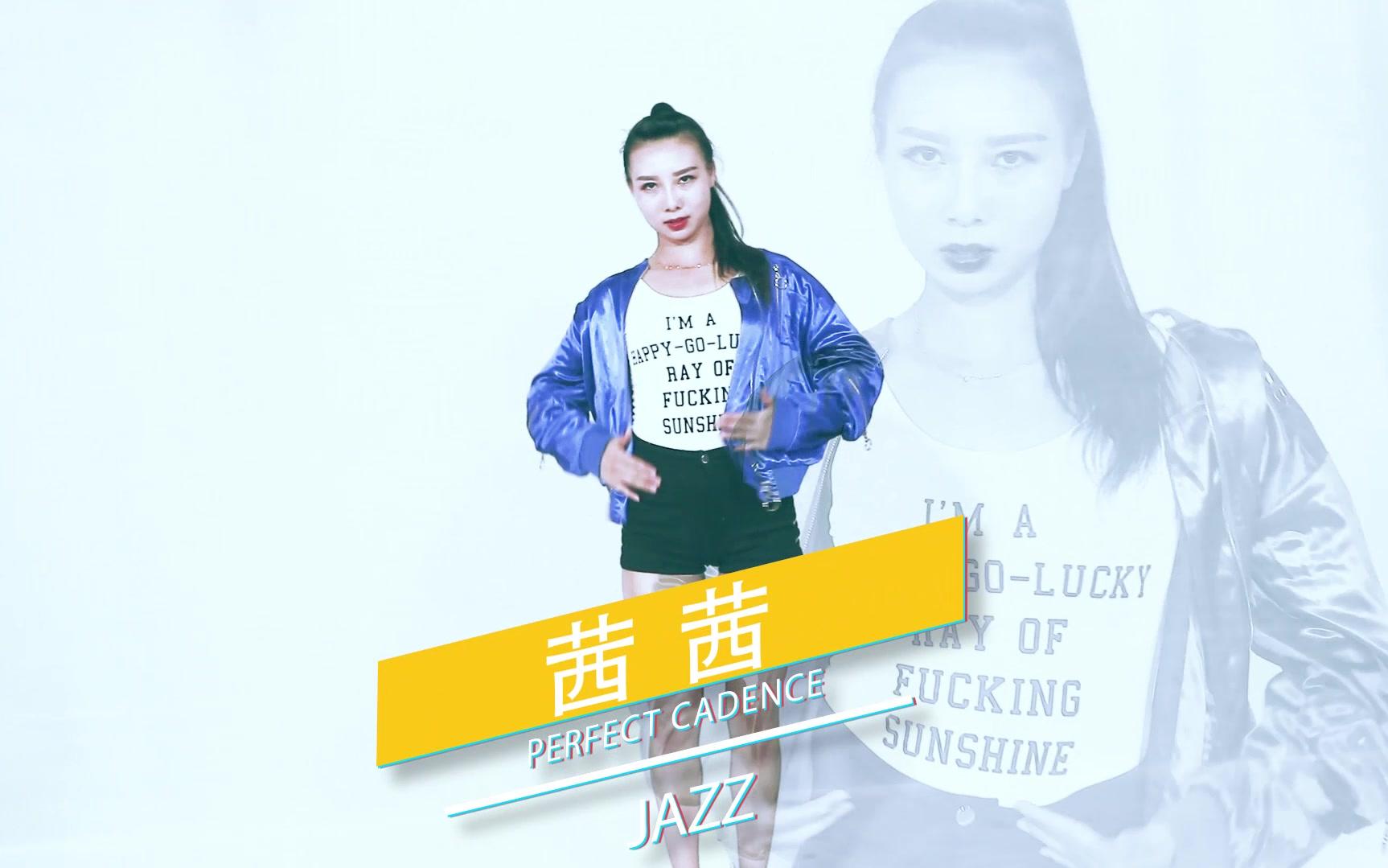 ...爵士舞舞蹈】株洲PC文化艺术中心株洲爵士舞茜茜老师个人宣传视频
