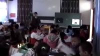 小学美术课堂实录