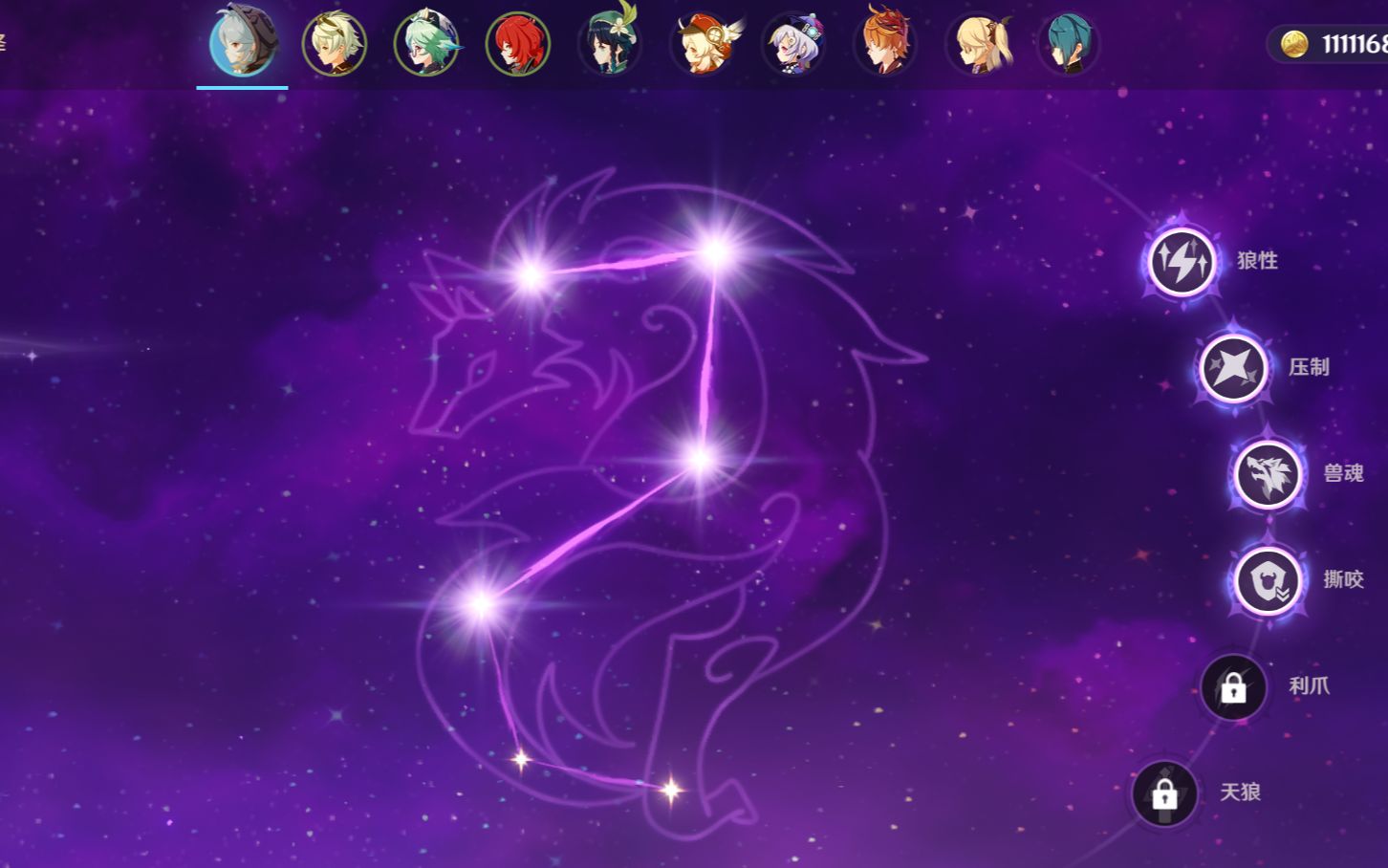 【原神】雷泽超详细4星武器对比测试,为什么雷泽要选择4星月卡大剑,...