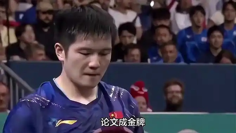 林昀儒硕士论文研究樊振东获批,私交这么好
