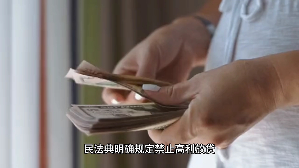 《民法典》合同编10个重要变化,了解一下