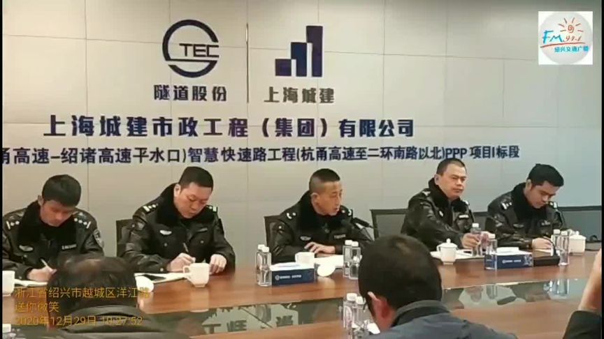 绍兴“3+2”施工工地安全管理模式,赞ߑ