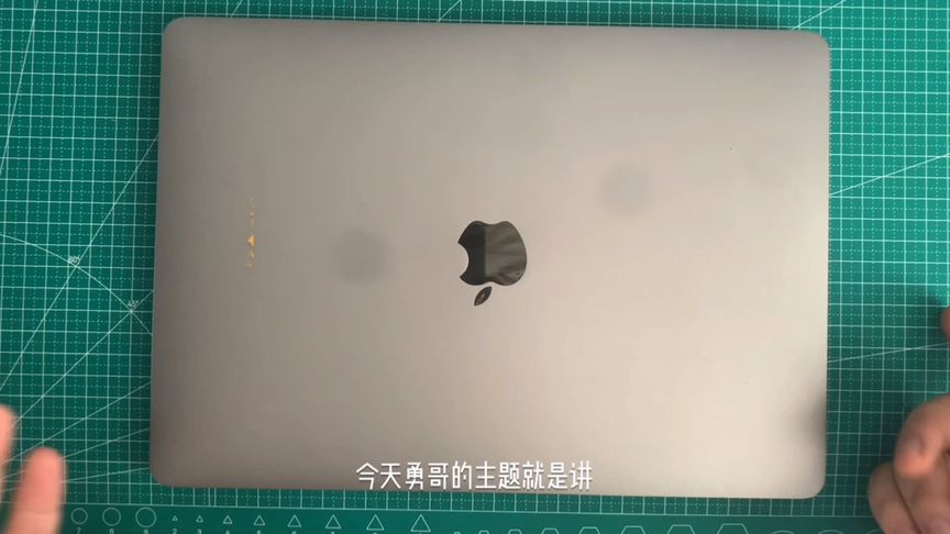 苹果电脑的注意事项,一个屏幕2千多,爱护省钱工作高效