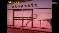 婚车路线图制作软件沙画*最新婚礼创意沙画*主题婚礼策划方案沙画