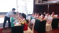 五年级上册 第八单元_部编版五年级语文《古人谈读书》名师教学视频