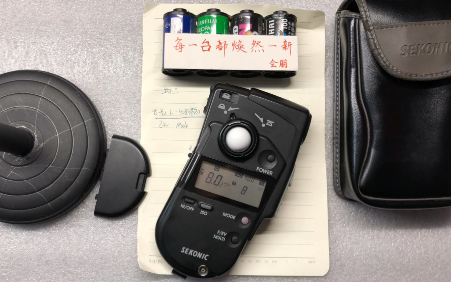 sekonic/世光 L-408 日本专业测光表拆机维修清理保养按键无反应修好...
