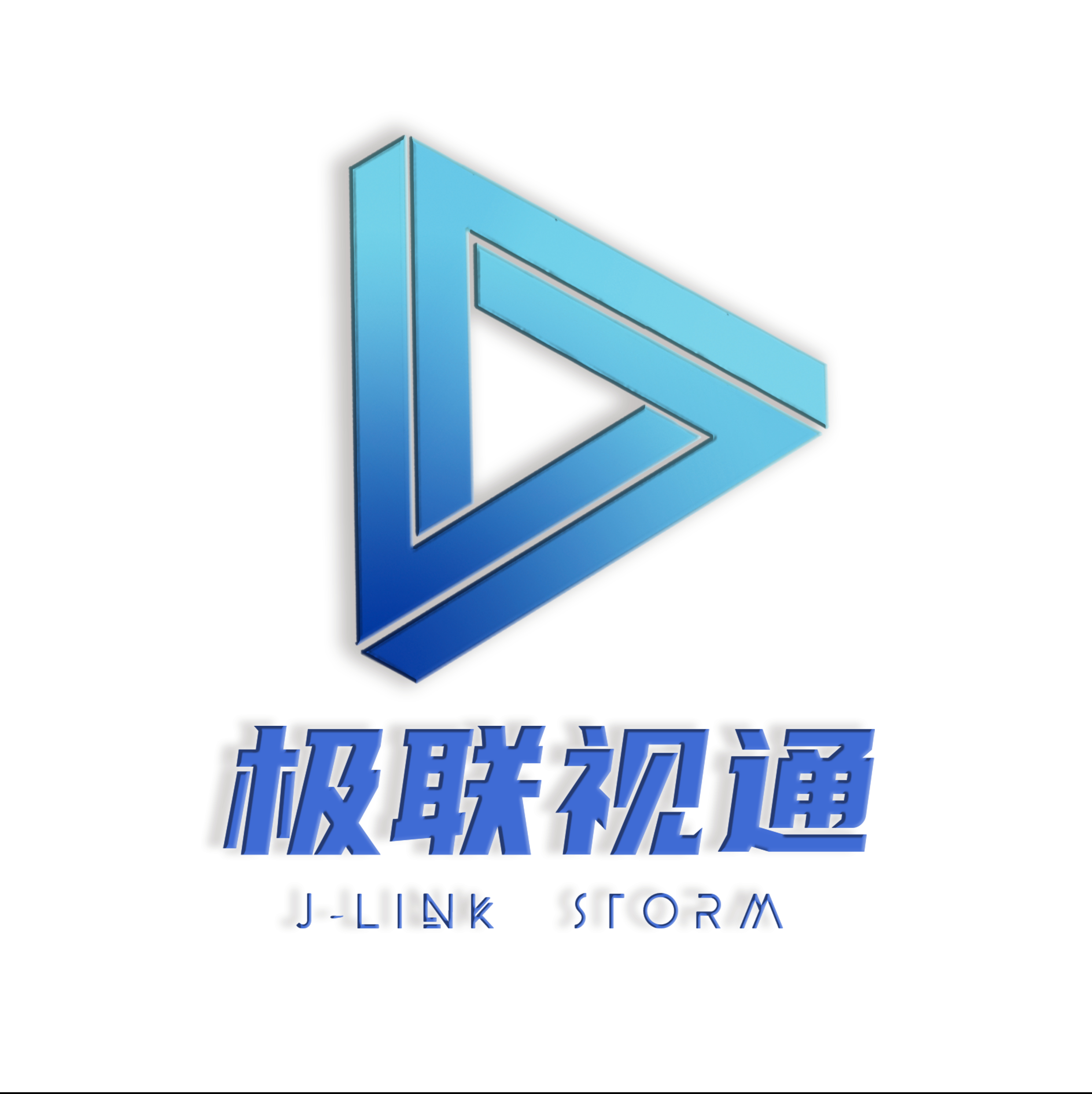 极联视通 