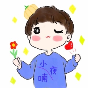 迷你世界鉴赏家夜喃