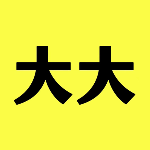 大da科普 