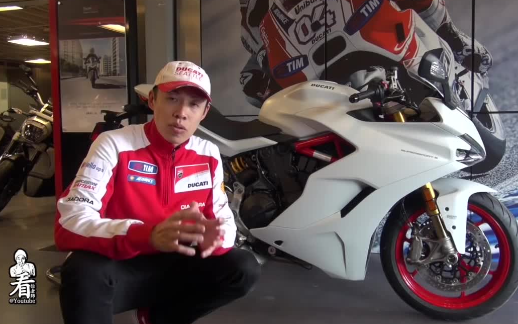 【看你老师摩托车评】杜卡迪 SuperSport S 939 - 鸰速