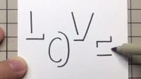 简单的简笔画101 希望大家喜欢]