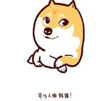 公周考研 