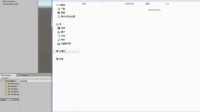 87学院unity课程第五节新建工程与保存