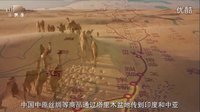 巴州博物馆爱国主义教育基地宣传片