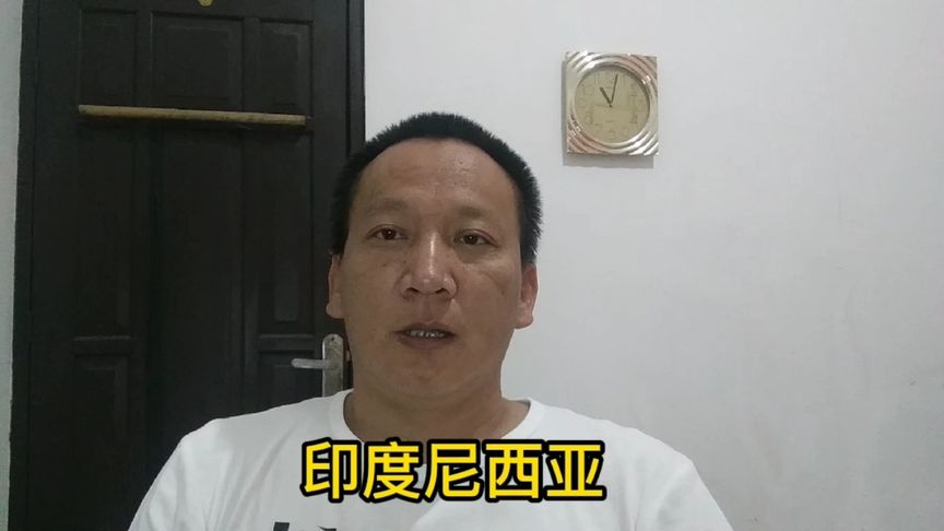 印度尼西亚,一年一度隆重举行,戒斋月,尊重地方文化!