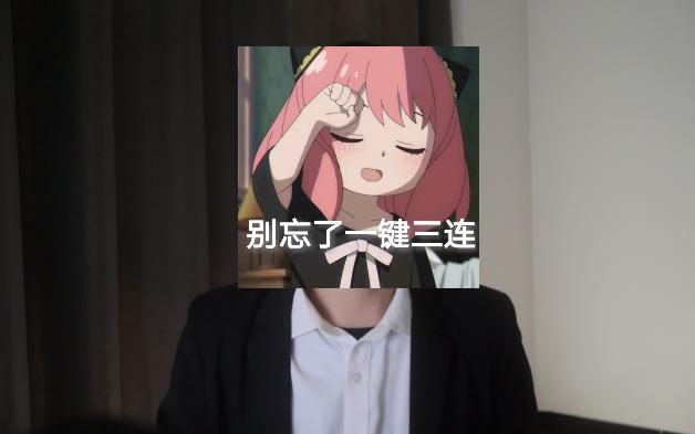 【英语复试之自我介绍练习】记录一下3月份刚开始准备复试口语的自己