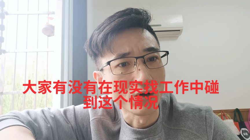 网友:单位在签正式劳动合同前有一个月培训期,合理吗?
