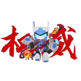 迷你世界零式 