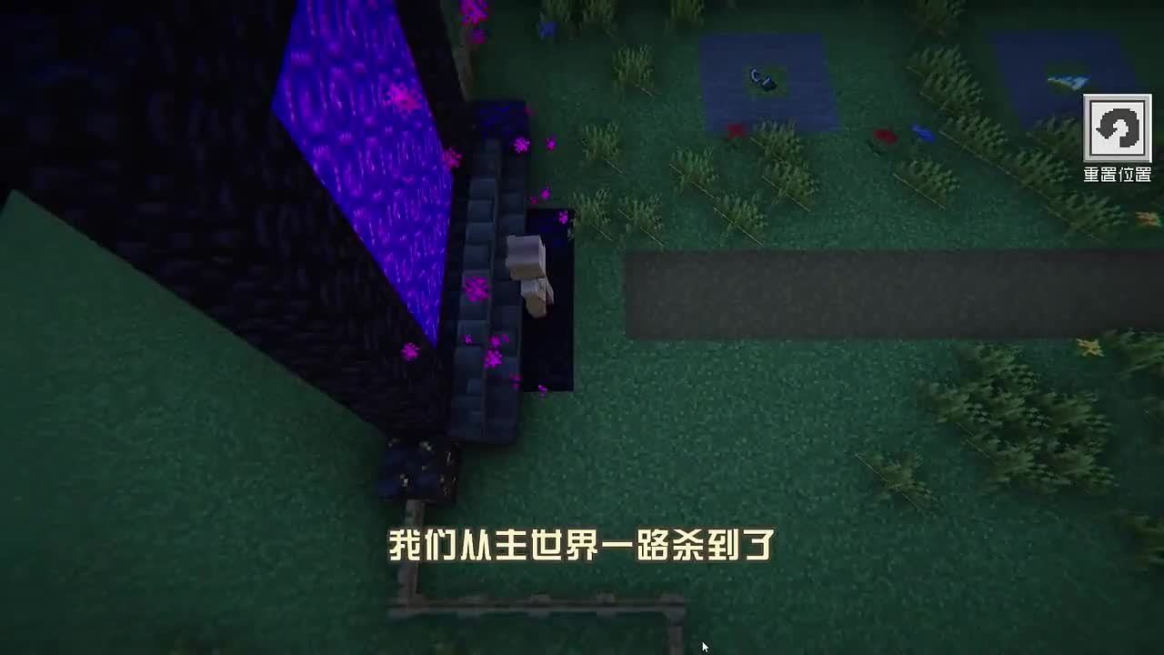 阳光开朗大.窝瓜!植物大战僵尸我的世界MC大战僵尸