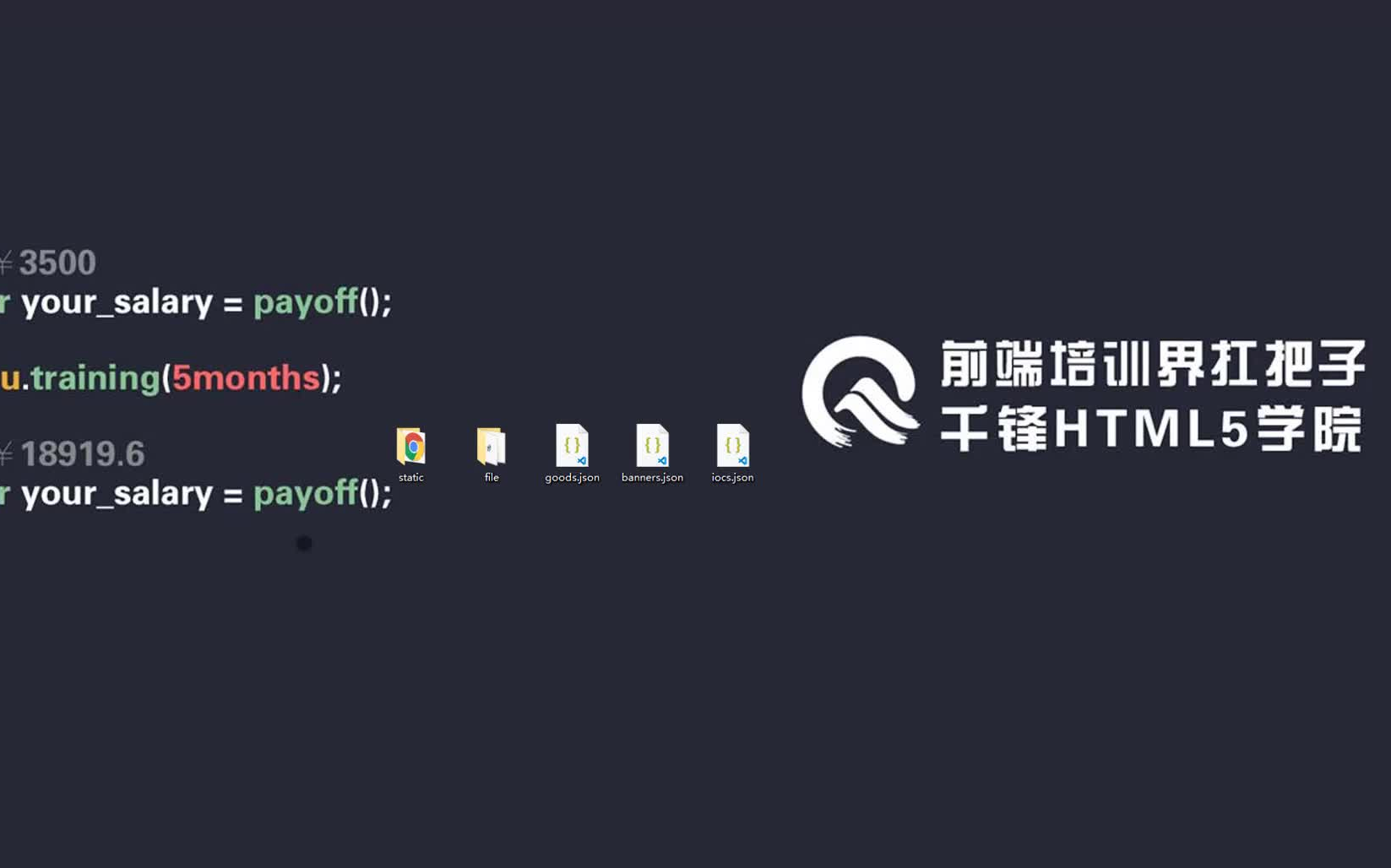 小程序开发之uniapp开发