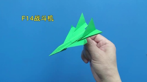 F4战斗机模型的折法手工叠炫的纸飞机