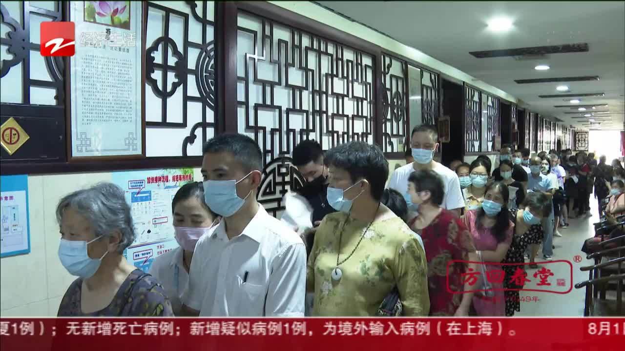 经视头条:青少年今天开打新冠疫苗 ,三种方式可安排