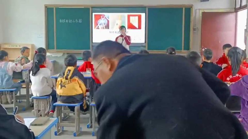 8.制作我的小乐器_李老师_(小学科学(教科版(新))_四年级上册