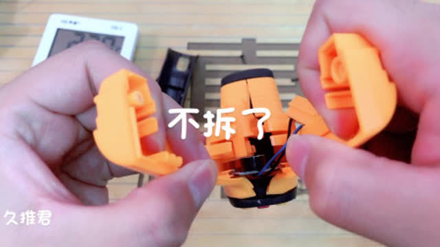 拆解红外测温仪,精准度与数字温度计完全匹配.