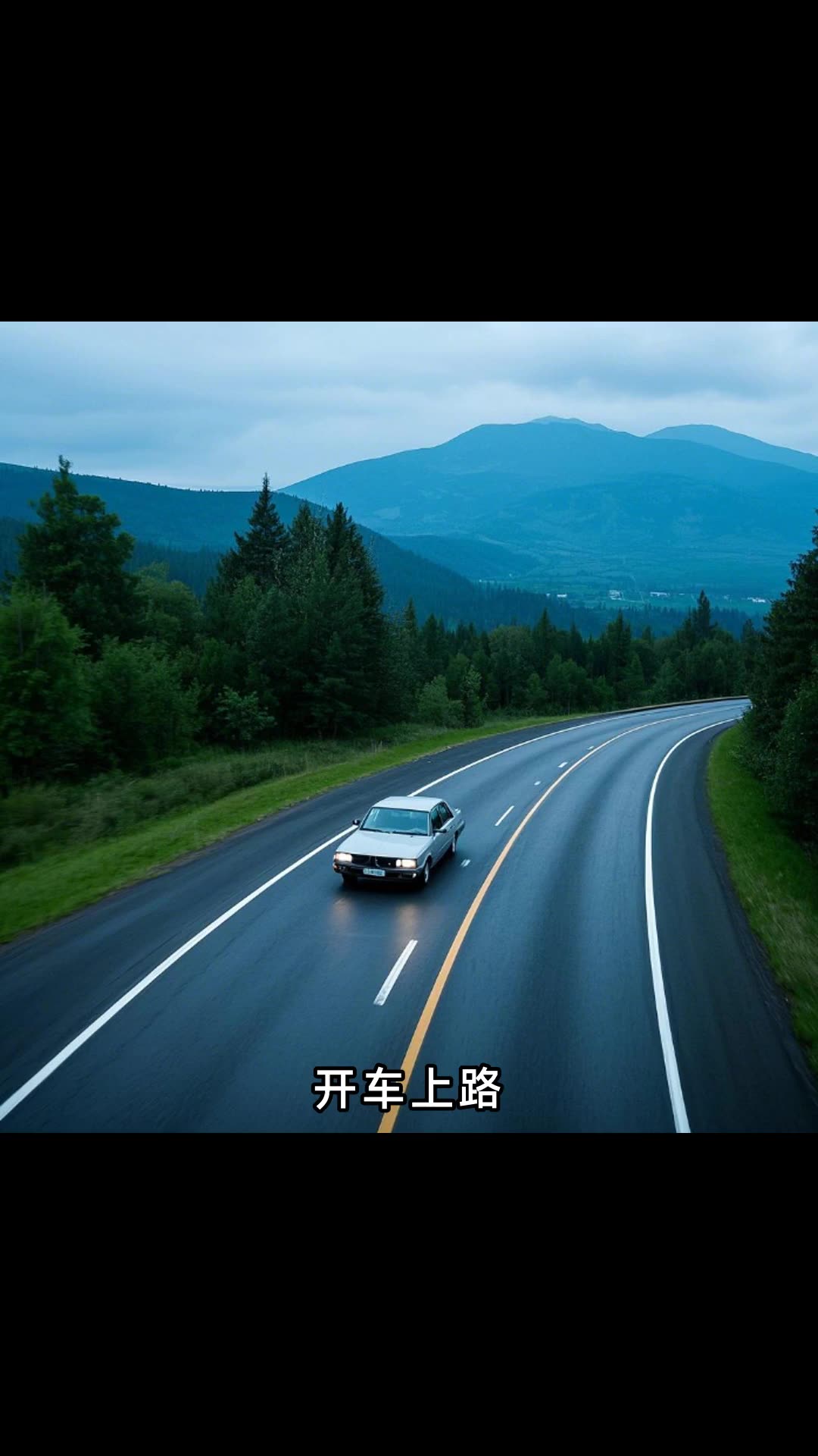 当过红绿灯时,前面车坏了,后面的车应该怎么开做才是正确的?