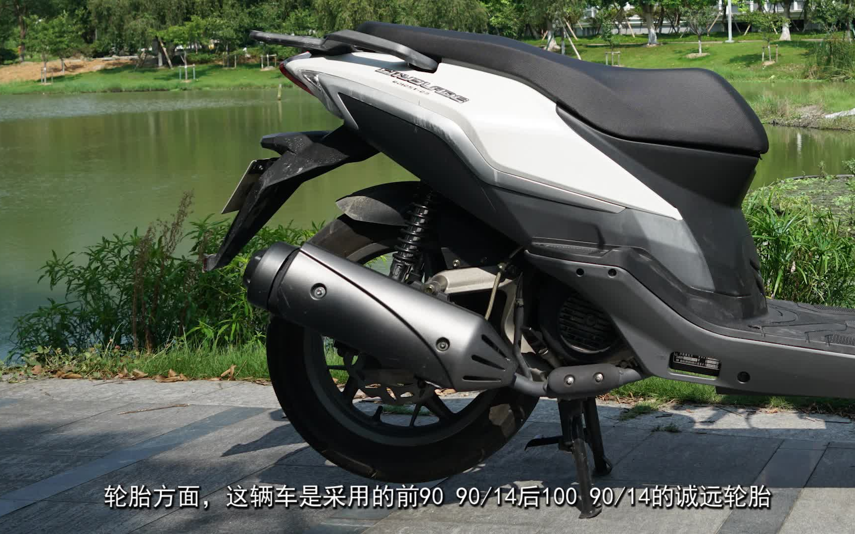 无痕测车45期:钱江都市风125测评