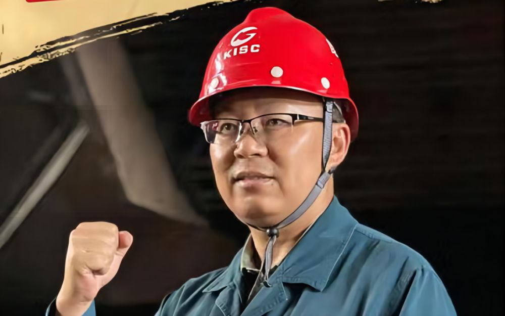 红色档案•云南省全国劳模口述历史|李淼:24年匠心筑梦的高炉“铁人”