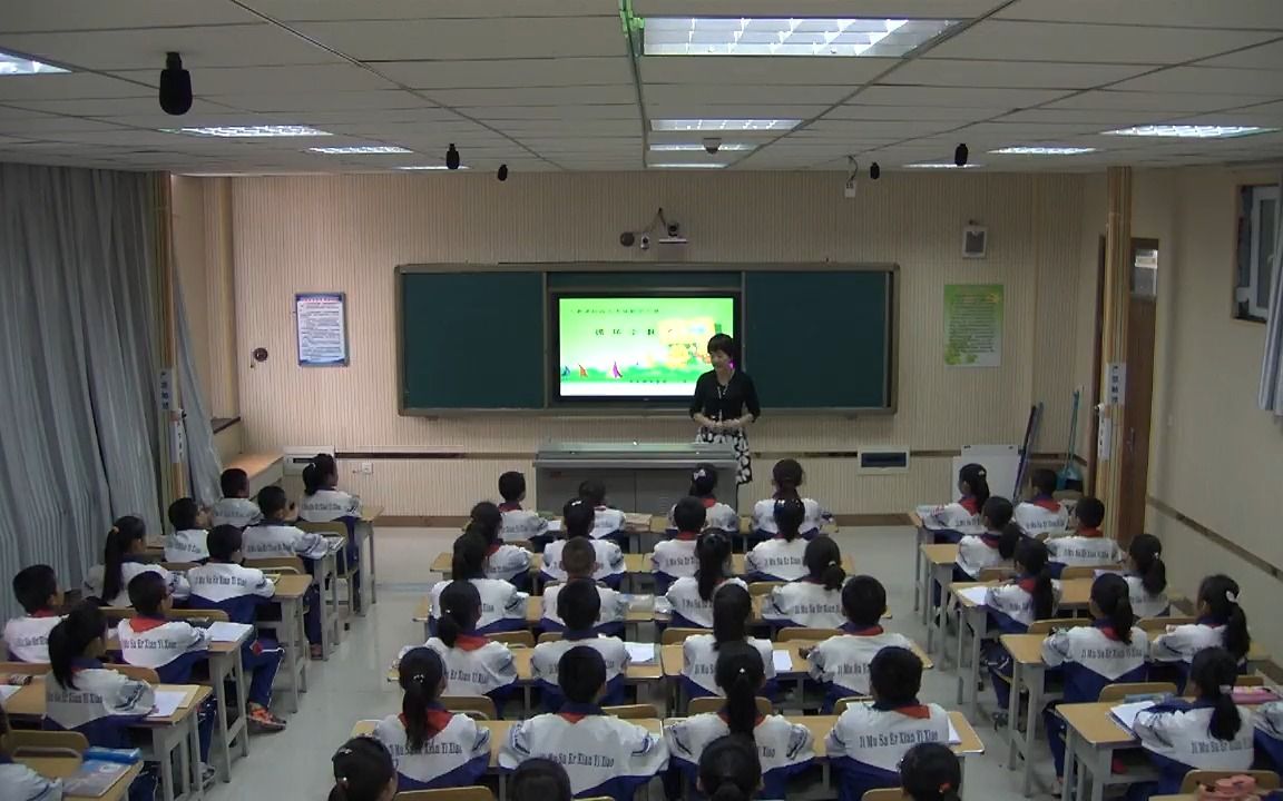 数学五上:《循环小数》优质公开课获奖课2 (有课件教案 ) 人教版小学...