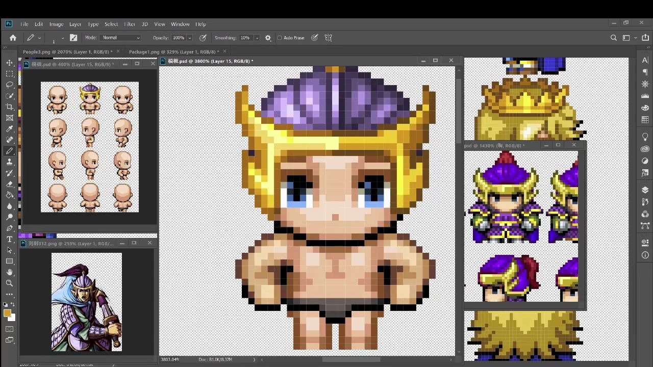 RPG MAKER MV 像素行走图绘制03