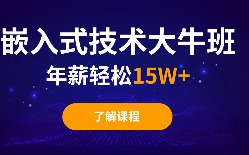 python爬虫入门---函数的类型