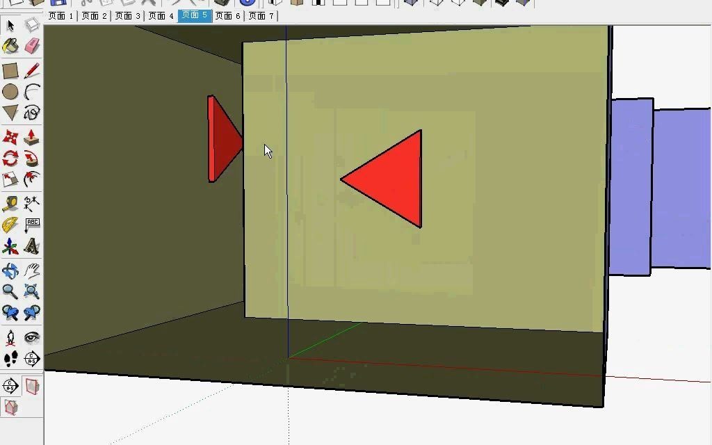 sketchup基础教程:4.3.3导出动画