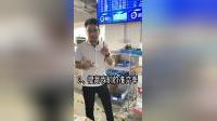   数字化工厂订单追溯看板管理系统