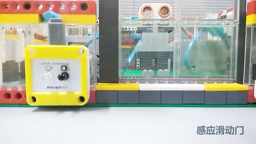 少儿编程如何实现无联网——感应门的制作