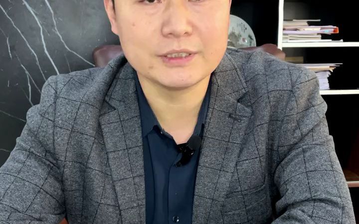 利用爬虫技术采集数据是否违法?#软件开发 #app开发 #小程序开发 - ...