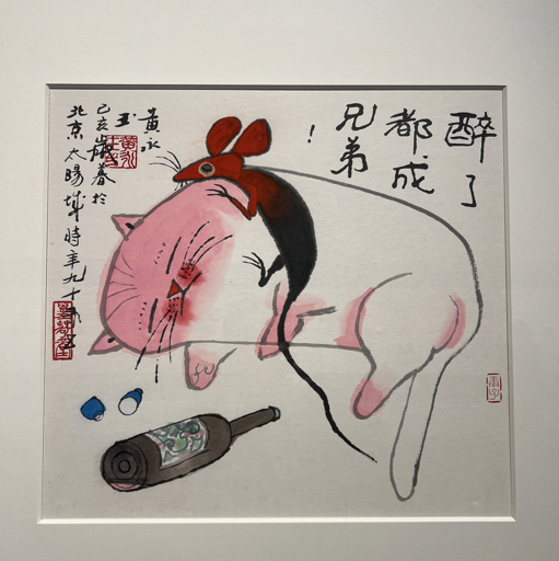 搬工人 