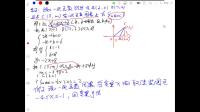 初二下数学待定系数法求一次函数解析式20210412
