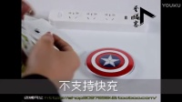 无线充电器使用教程