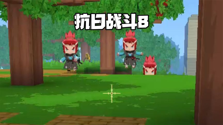 迷你世界:抗日战斗8鬼子开始发起进攻了,我参与了战斗
