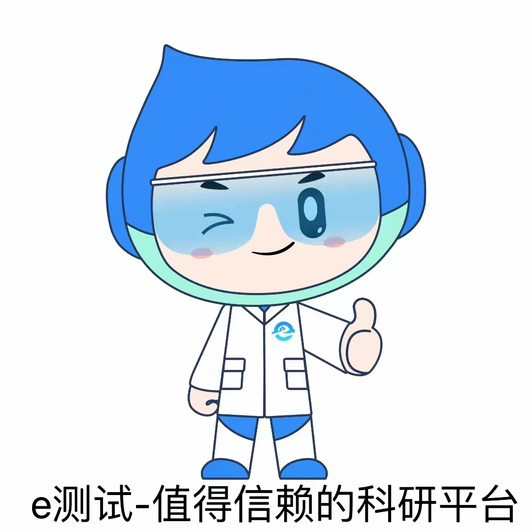 e测试-小牧哥哥 