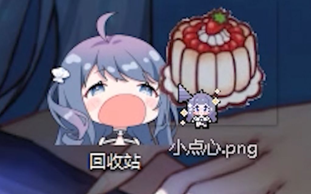 我变成了垃圾桶?!
