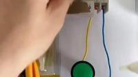 测电笔的使用方法安全用电 视频中是零线断了