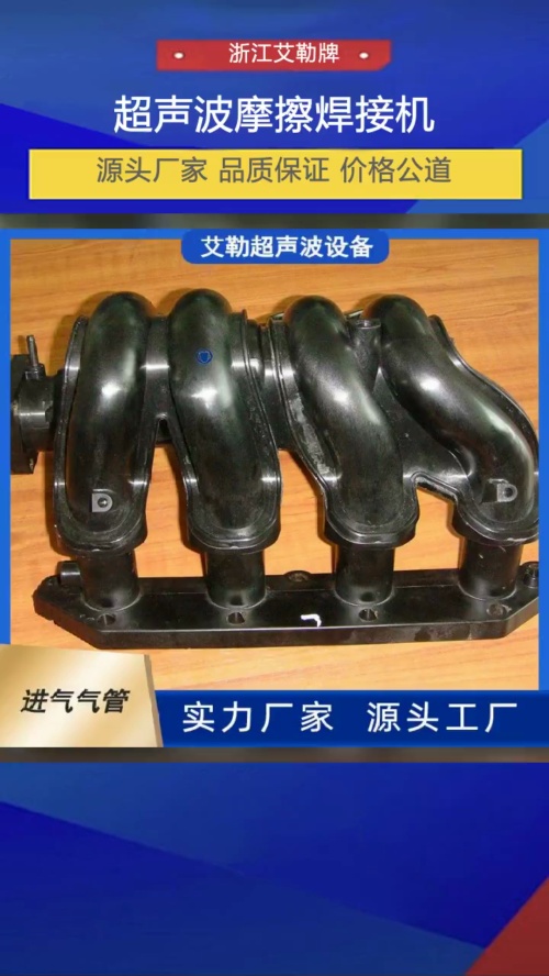 机械设备汽车油分器