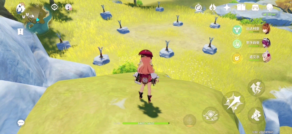 【原神】【宝藏】翠玦坡这里的火柱你发现了吗～