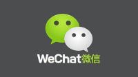 微信这样整理一下! 让微信用起来更简洁, 方便!