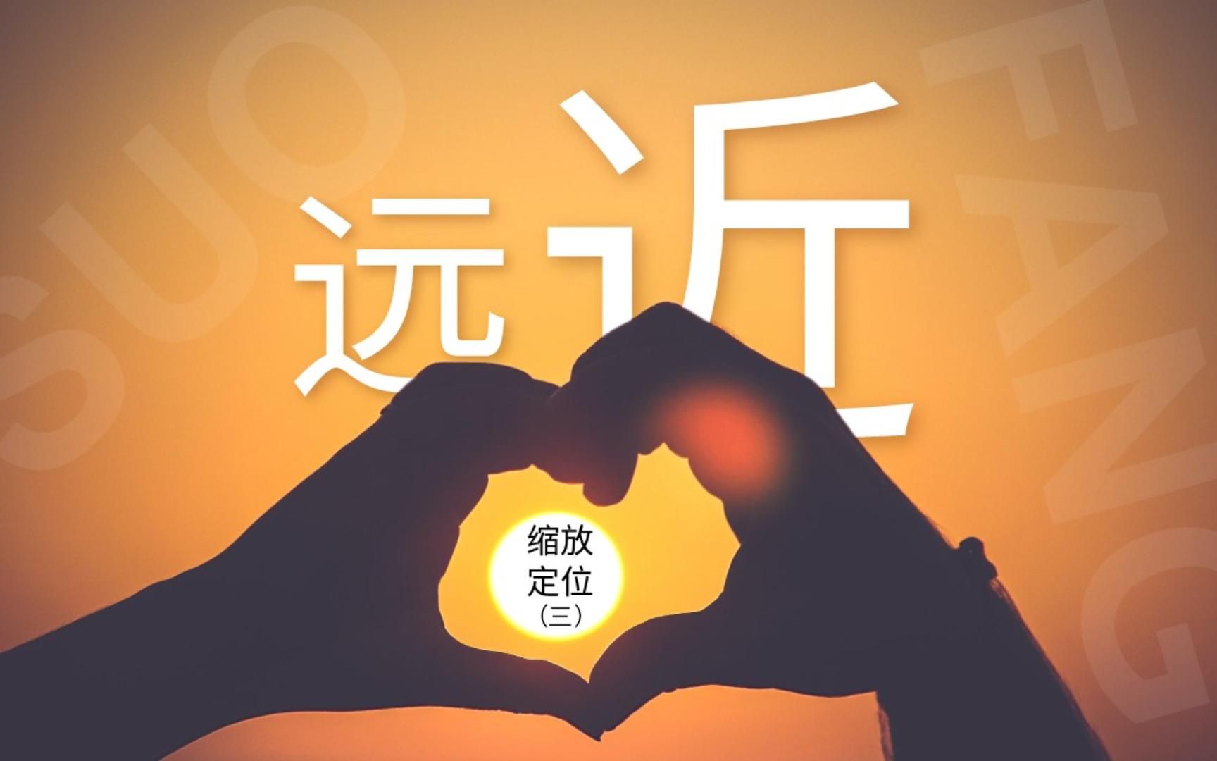 我也是醉了,PPT一个动画到底有多少种花样